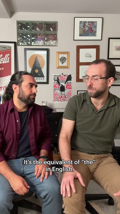 Arabic Vs. Spanish: Words That Start With "al" - YouTube