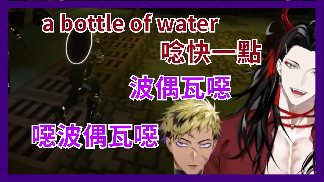 【彩虹社EN】Vox現場超強即興演譯 惡魔的英國腔線上課程開課啦 原來正宗英國腔長這樣 【Vox Akuma | Vantacrow ...