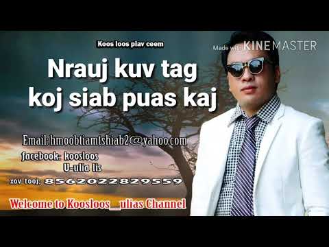 Nrauj kuv tag koj siab puas kaj 5/7/2018