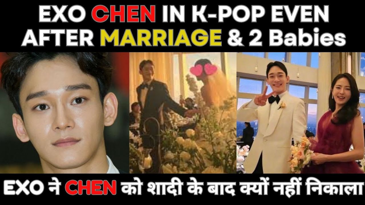 Exo Chen Controversy | Exo Chen Dating Controversy in Hindi | EXO CHEN ...
