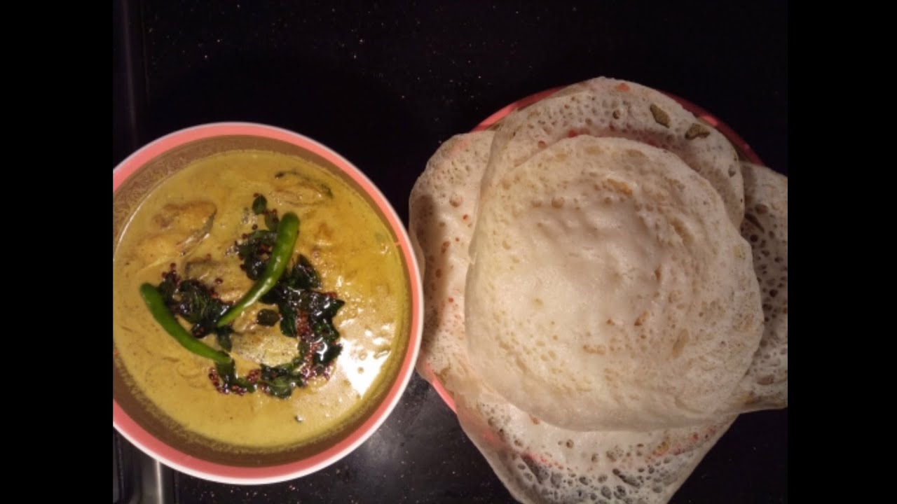 FISH MOLI WITH APPAM/ഫിഷ് മോളിയും പാലപ്പവും (തേങ്ങ പാലും മീനും ഉണ്ടോ ...