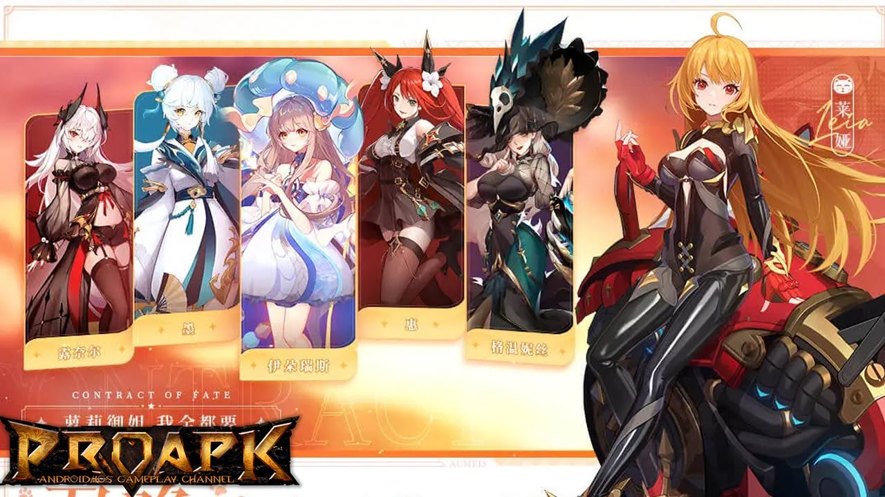 Amazing Graphics!! Contract of Fate Android Gameplay (CBT) - YouTube