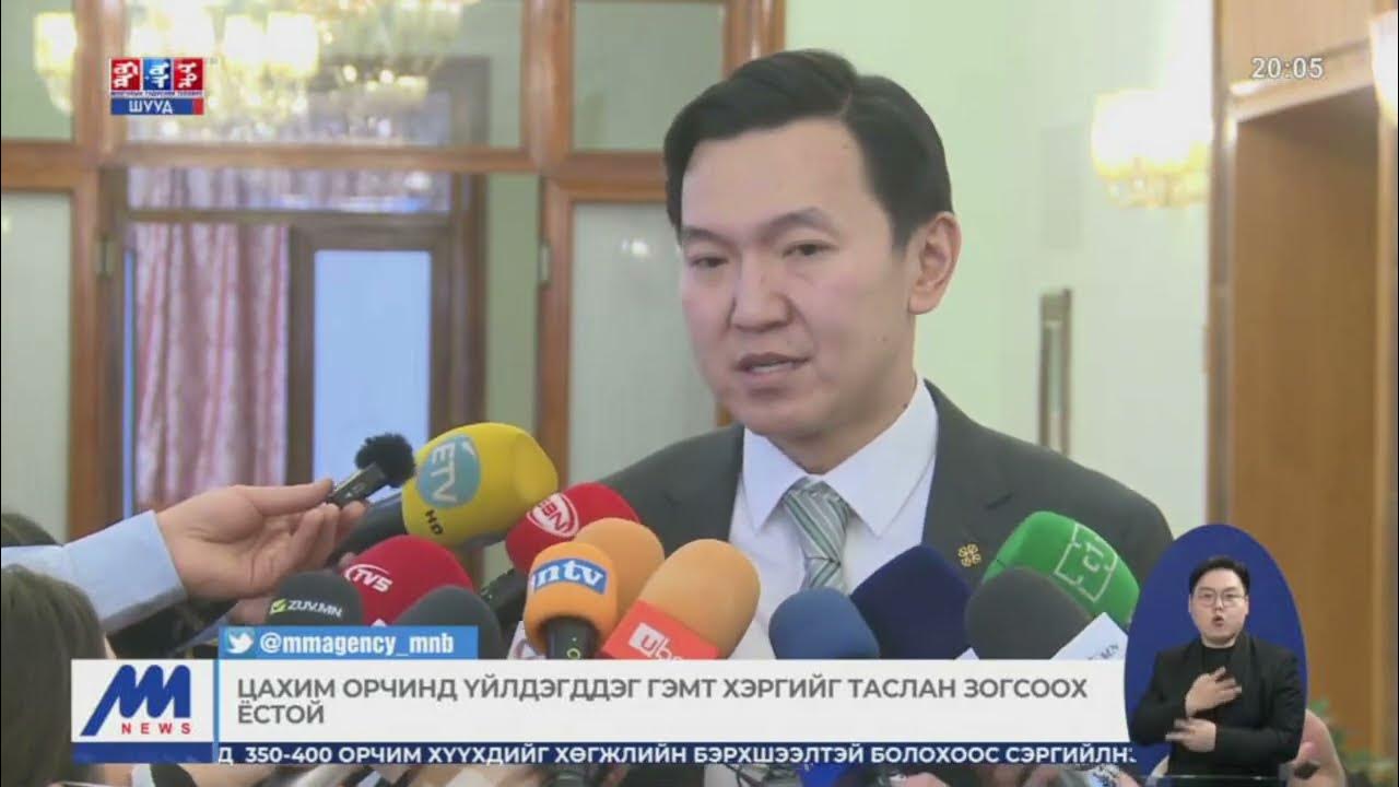 Өргөн цар хүрээнд хэлэлцүүлэг зохион байгуулж цахим орчин дахь эрх