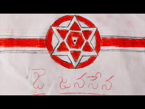 #janasenalogo #HBDpowerstarpawankalyan How to draw janasena logo||HBD ...