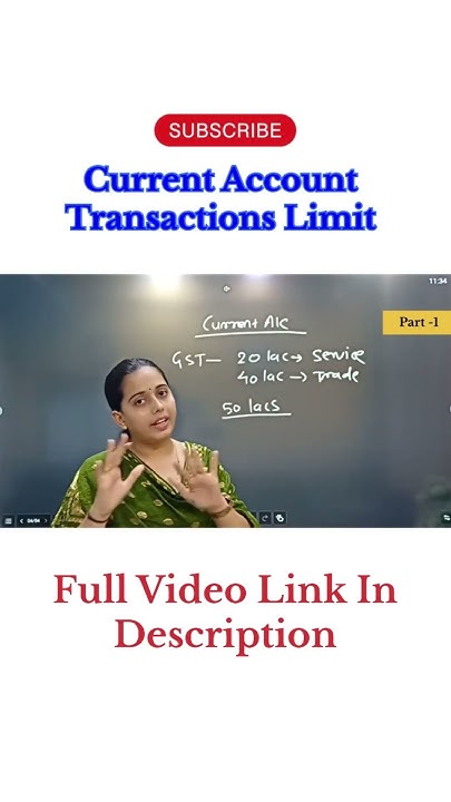 current account transaction limits | #incometaxexemption # ...