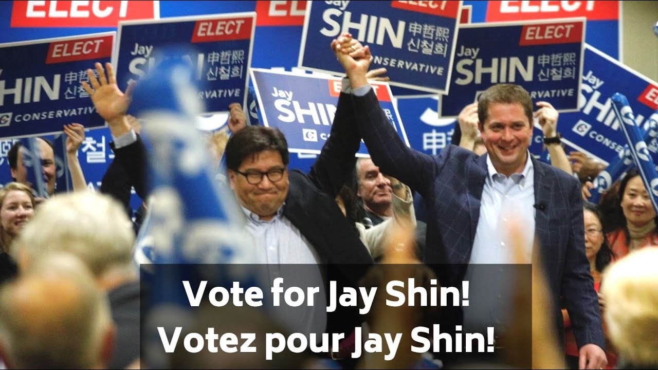 Vote for Jay Shin! // Votez pour Jay Shin! - YouTube