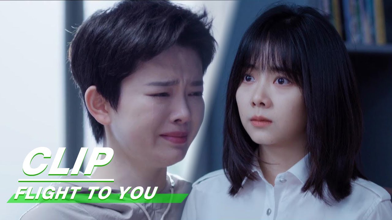 Xia Zhi Falles out with Cheng Xiao | Flight To You EP15 | 向风而行 | iQIYI ...