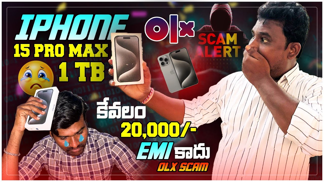OLX SCAM Alert - Second Hand Mobile SCAM - iPhone 15pro max just 20k ...