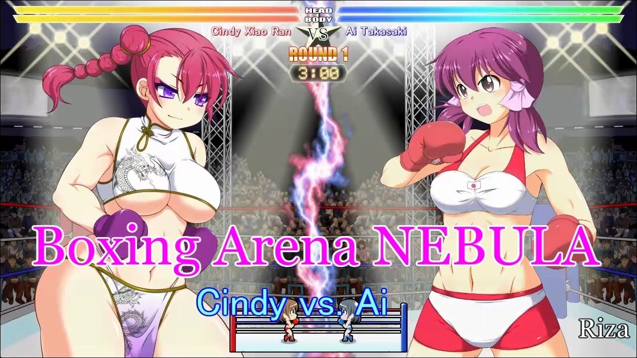 Boxing Arena NEBULA Cindy vs. Ai - YouTube