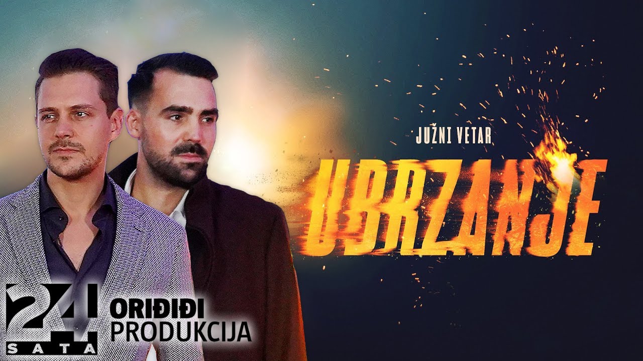 Južni vetar stigao u Hrvatsku: Baća i Maraš na crvenom tepihu u Zagrebu ...