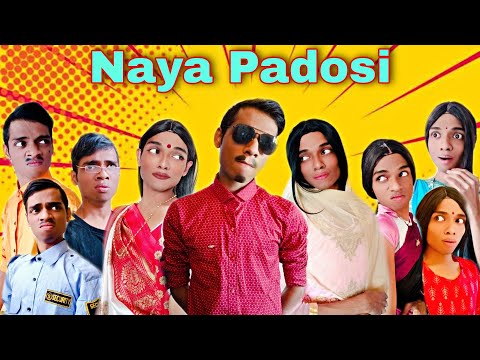 Naya Padosi | Ep. 231| FUNwithPRASAD | #funwithprasad #comedy #moj