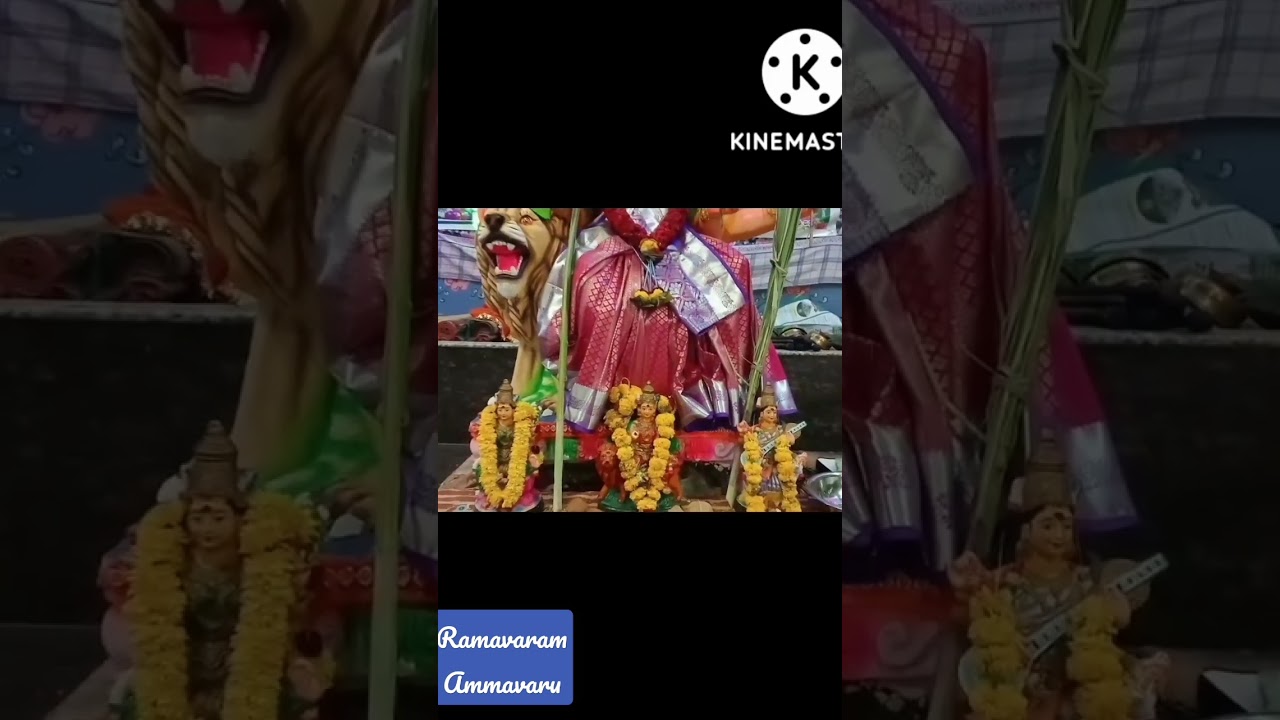 Ramavaram Amma - YouTube