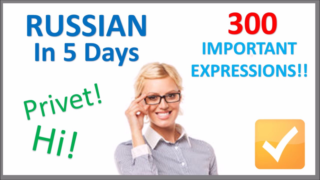 Learn Russian in 5 Days - Conversation for Beginners - YouTube
