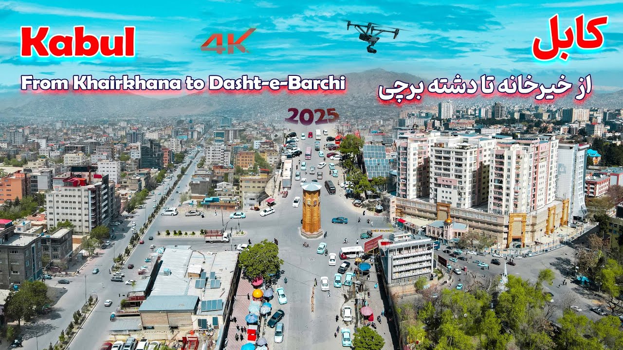 Kabul _ From Khairkhane to Dasht Barchi کابل _ از خیرخانه تا دشته برچی ...