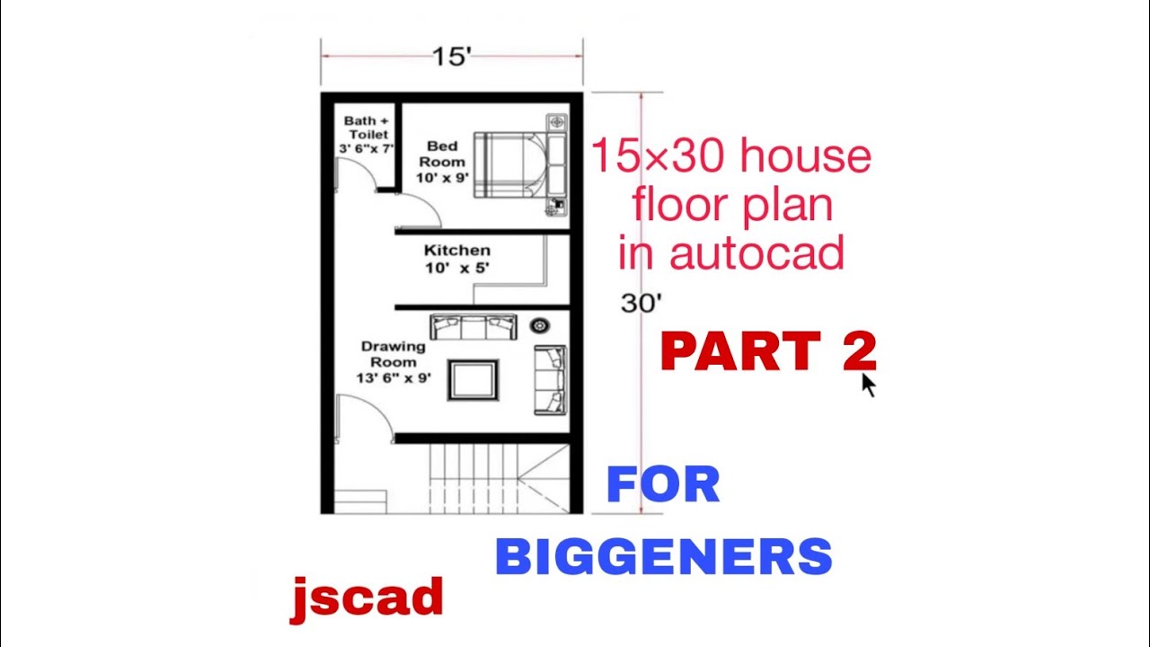 Basic Floor Plan In Autocad For Beginners part 2/3 - YouTube