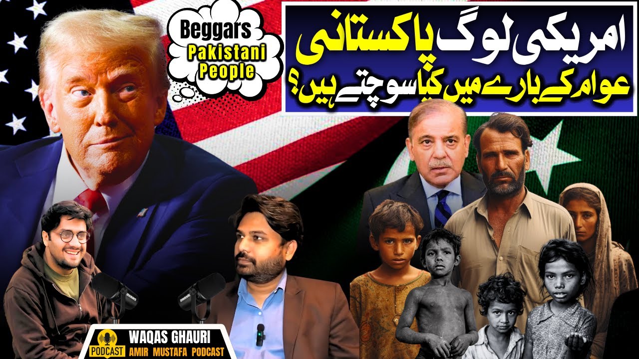 What Americans Think About Pakistani People? | America vs Pakistan ...
