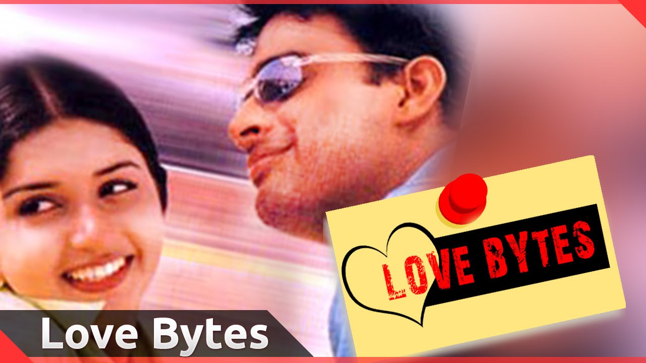 Love Bytes Episode - 213 || Telugu Movies Back To Back Love Scenes ...