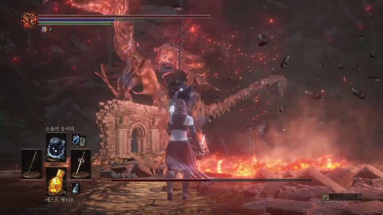 DARK SOULS™ III_The Ringed City - Demon Prince(Only Great Soul Dregs ...