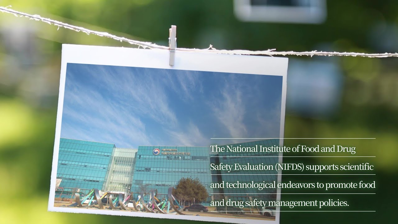 2023 식품의약품안전평가원 홍보영상(영문) -Introduction to the National Institute of ...