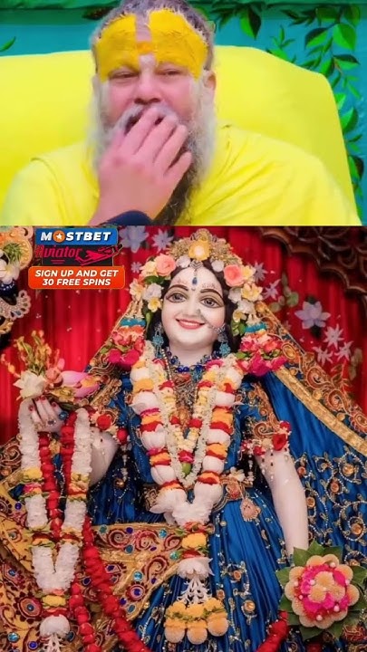 Radhe radhe 🙏🥺🌺. shree hit premanand govind Saran jee Maharaj - YouTube