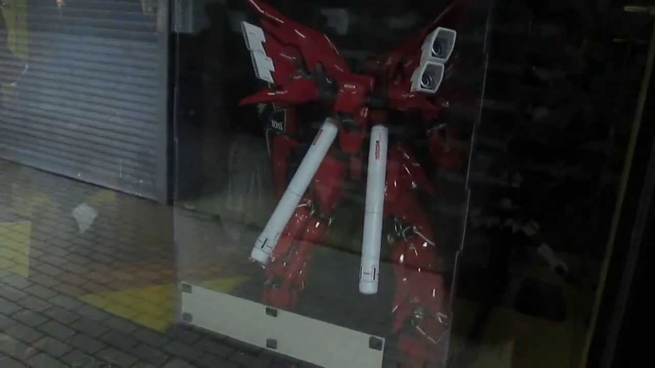 Game Station Enterprise, Wisma Satok, Kuching, Gundam Hunt, SH, P45 ...