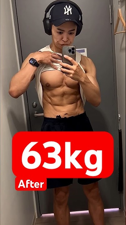 2年間で33kg痩せました。 - YouTube