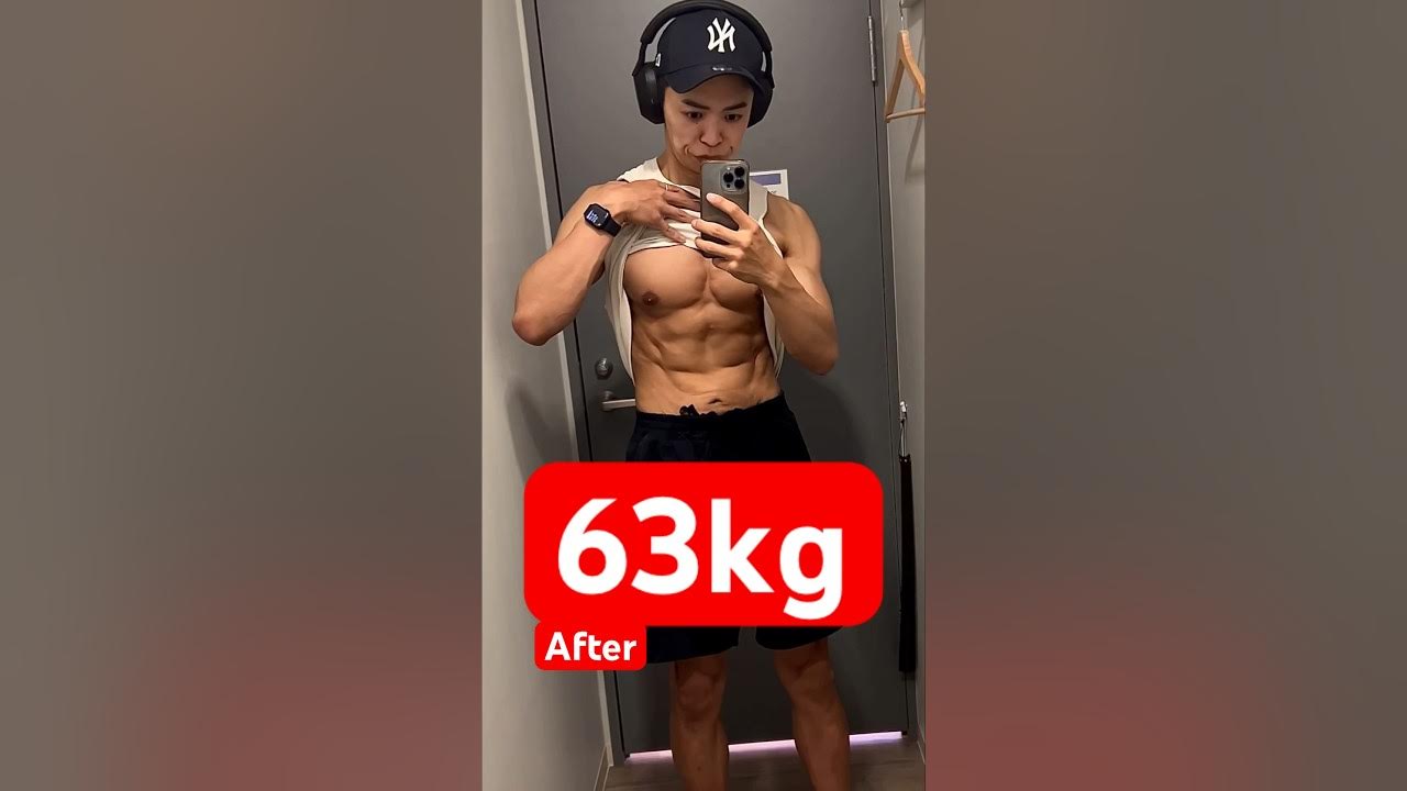 2年間で33kg痩せました。 - YouTube