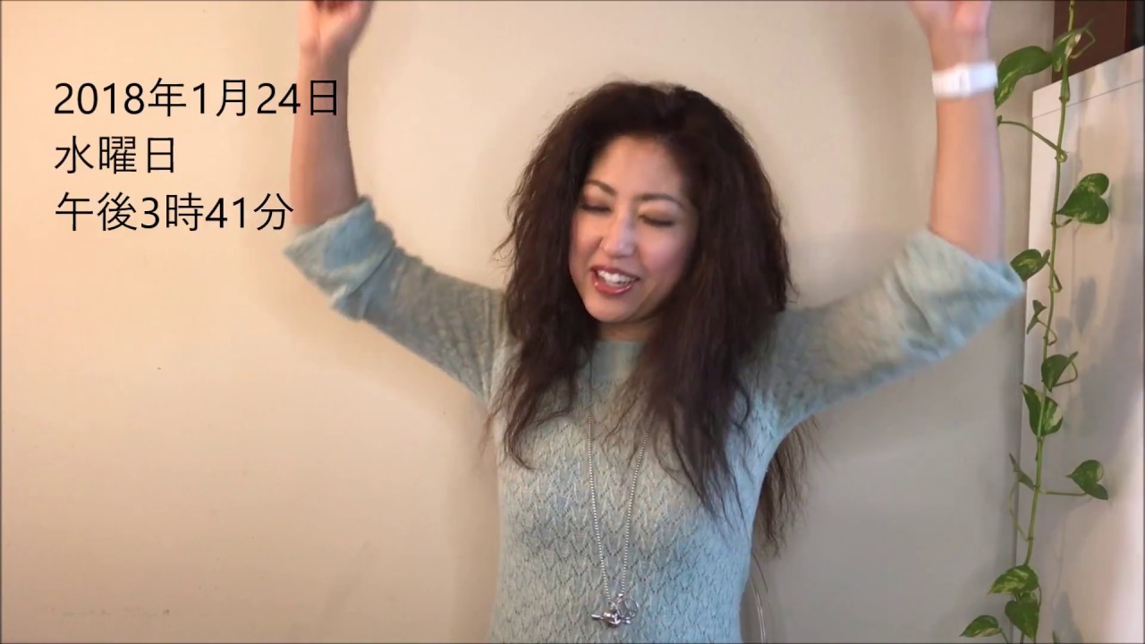 Lesson 19-2 How to Read The Date in Japanese - YouTube