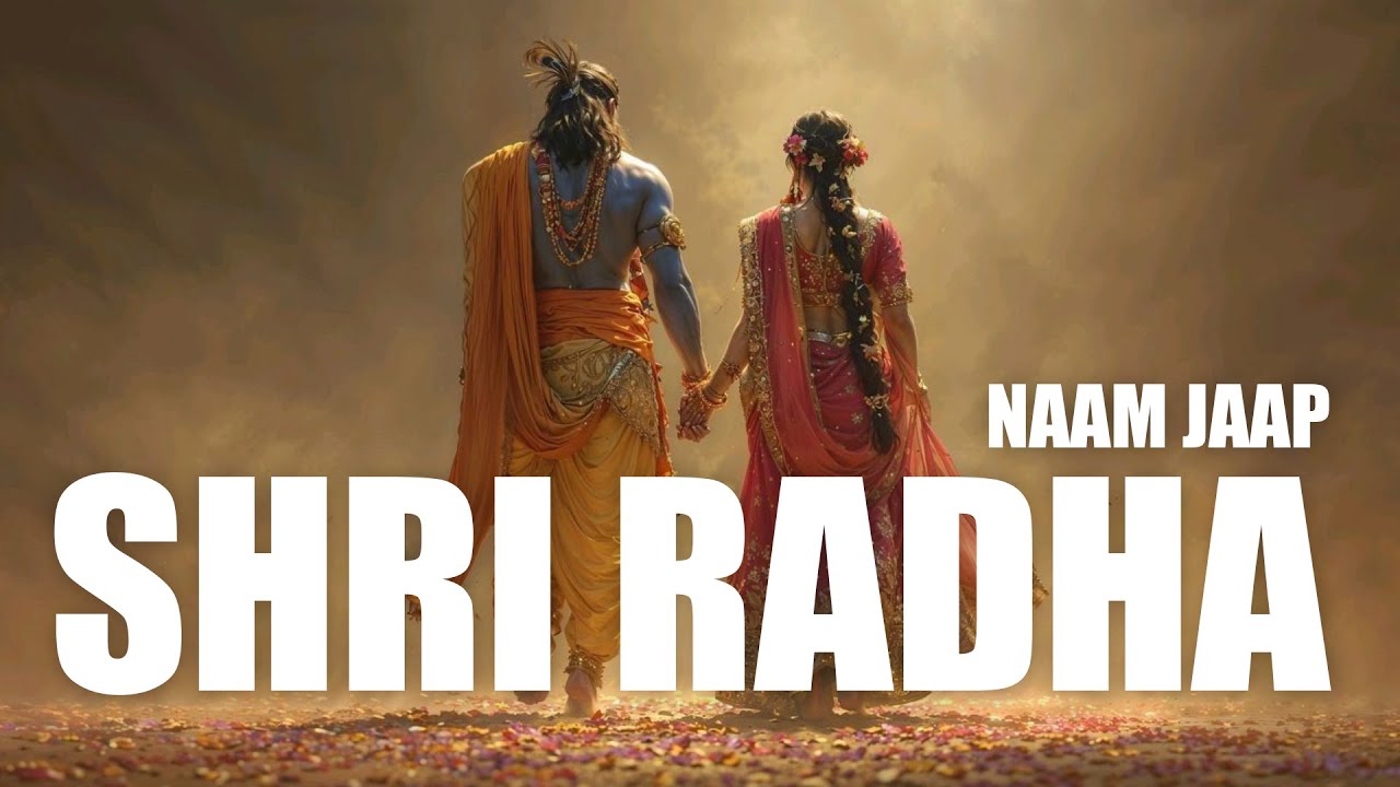 Radha Radha I 1 Hour Continuous Chanting I Peaceful Chanting for ...