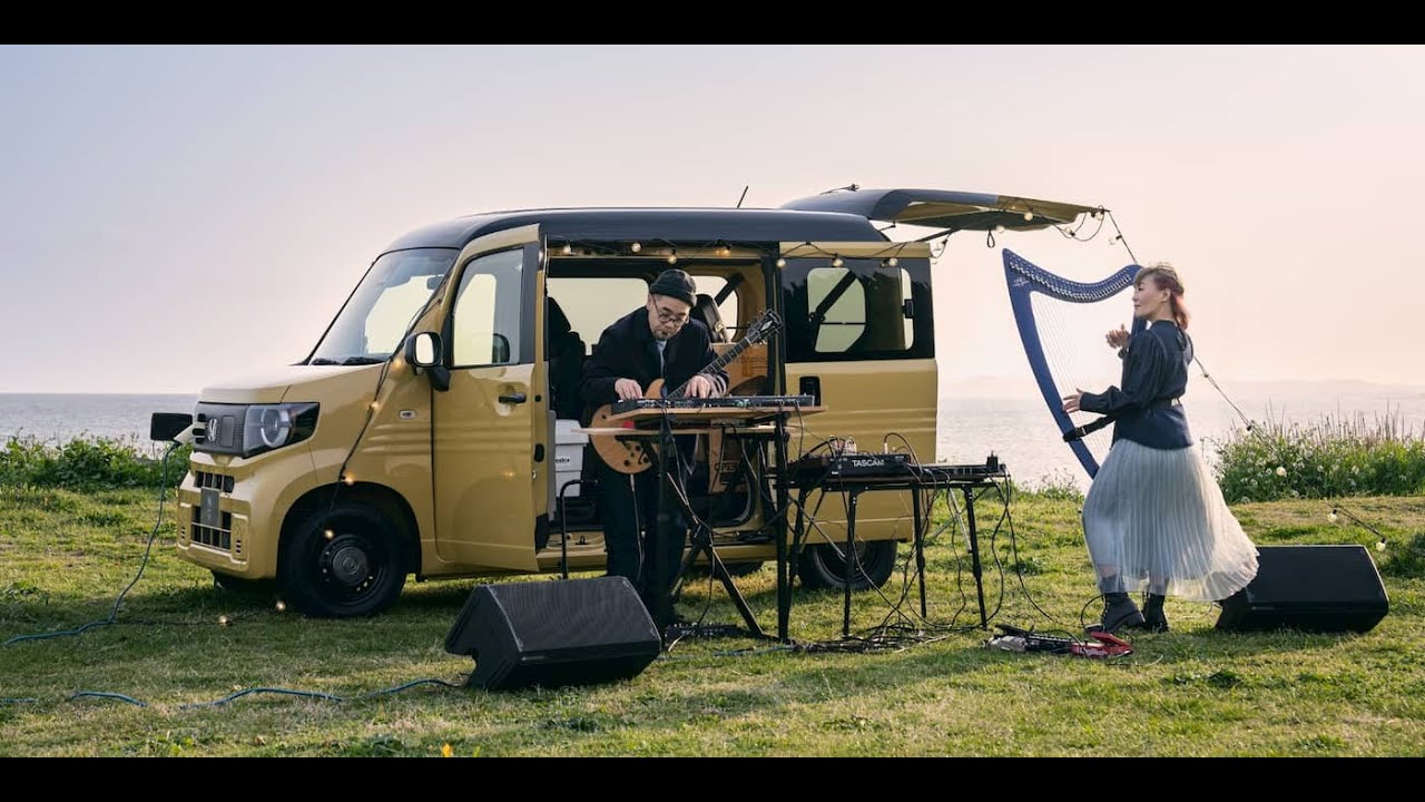 2024 Honda N-Van E | vollelektrisch, winzig, 245 km Reichweite (e:L4, e:FUN, e:G, e:L2) - YouTube