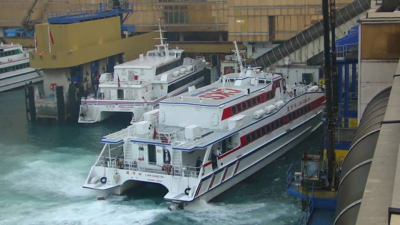 Hong Kong China Ferry Terminal (Part 5) - YouTube