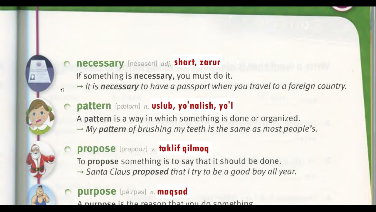 Essential English words unit 8 - YouTube