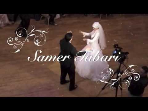 Samer Tabari 917-991-9672 sho hayda شوا هيدا RAMSEY JOUDEH wedding 7 ...