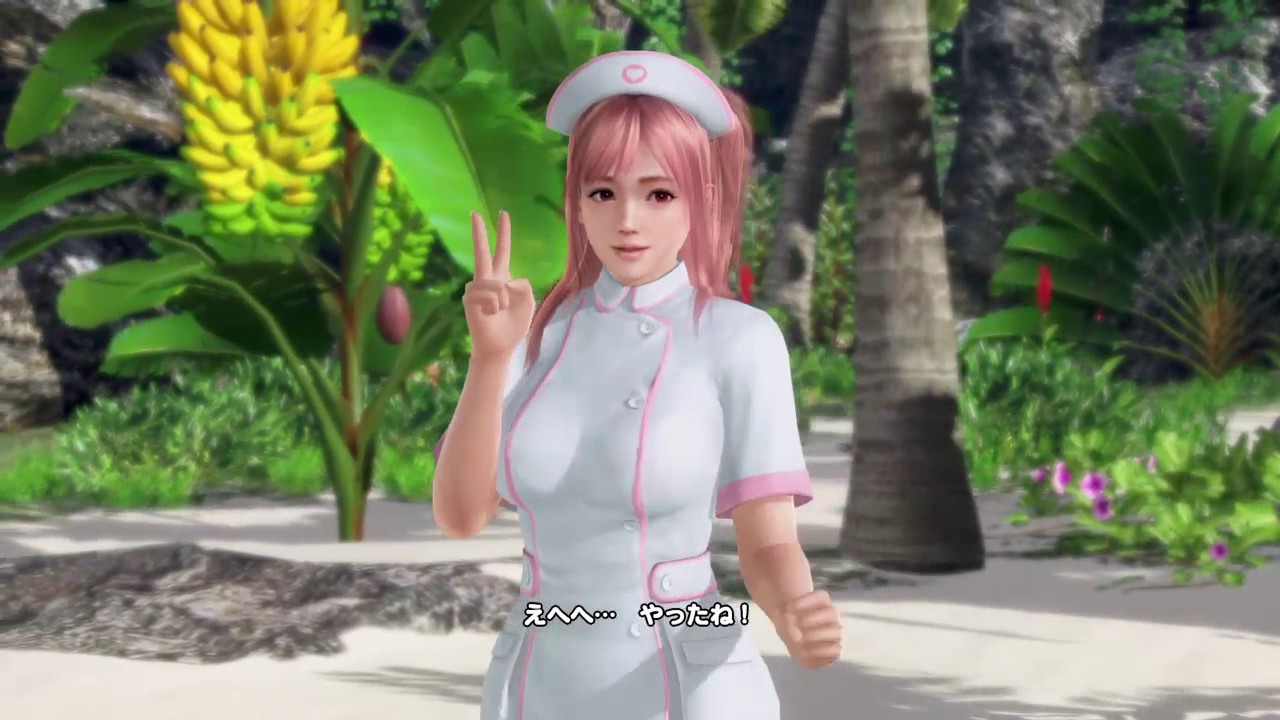 DOAX3 アナ の向こう側。女天狗のポーズカード集めと共に・・・ - YouTube
