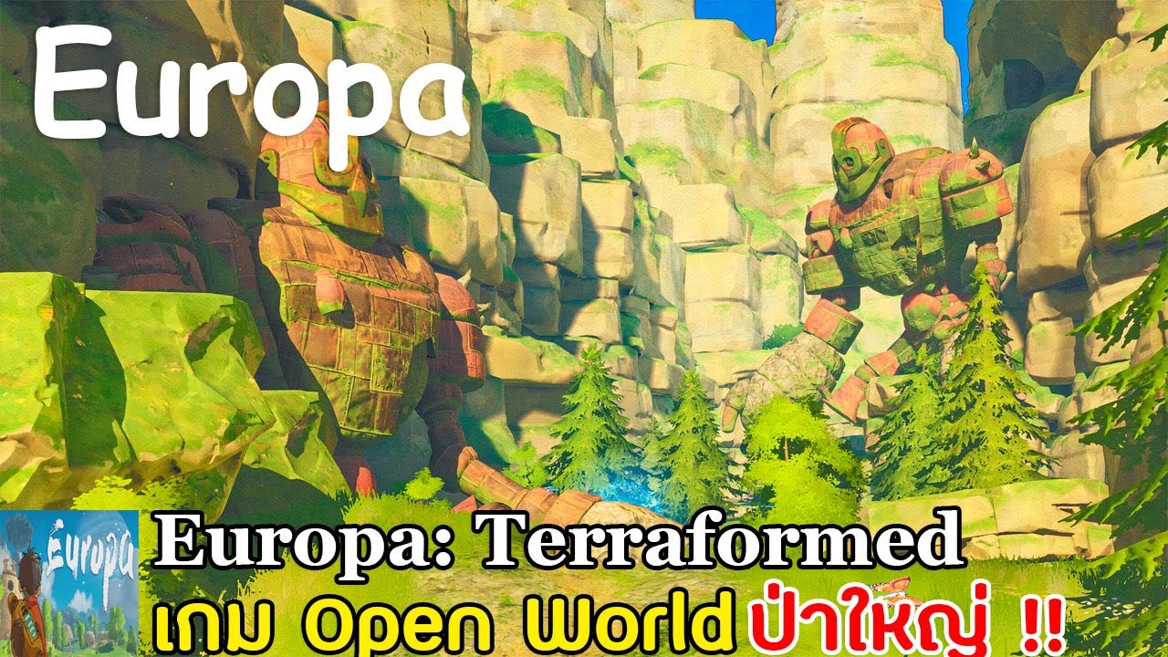 Europa: Terraformed Paradise เกม Open World ภาพโคตรสวย ผจญภัยในป่าใหญ่ ...
