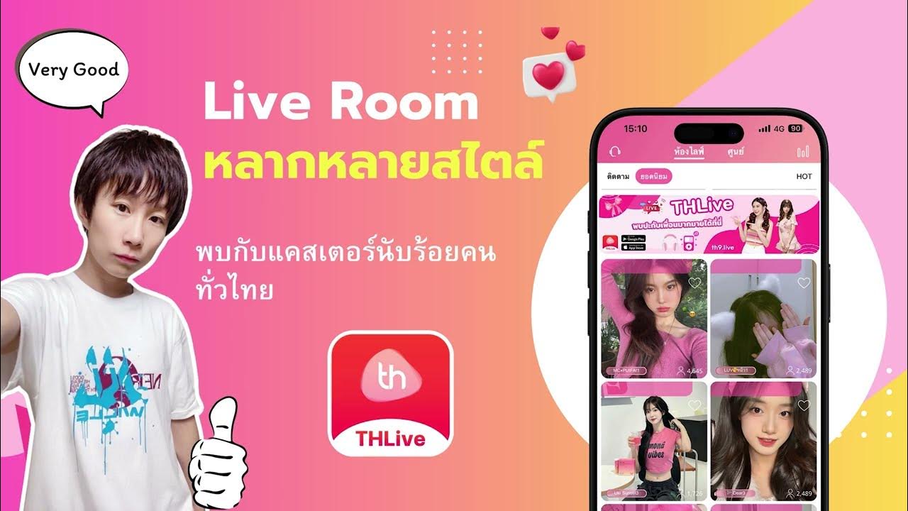 THLive Ad 2 - YouTube