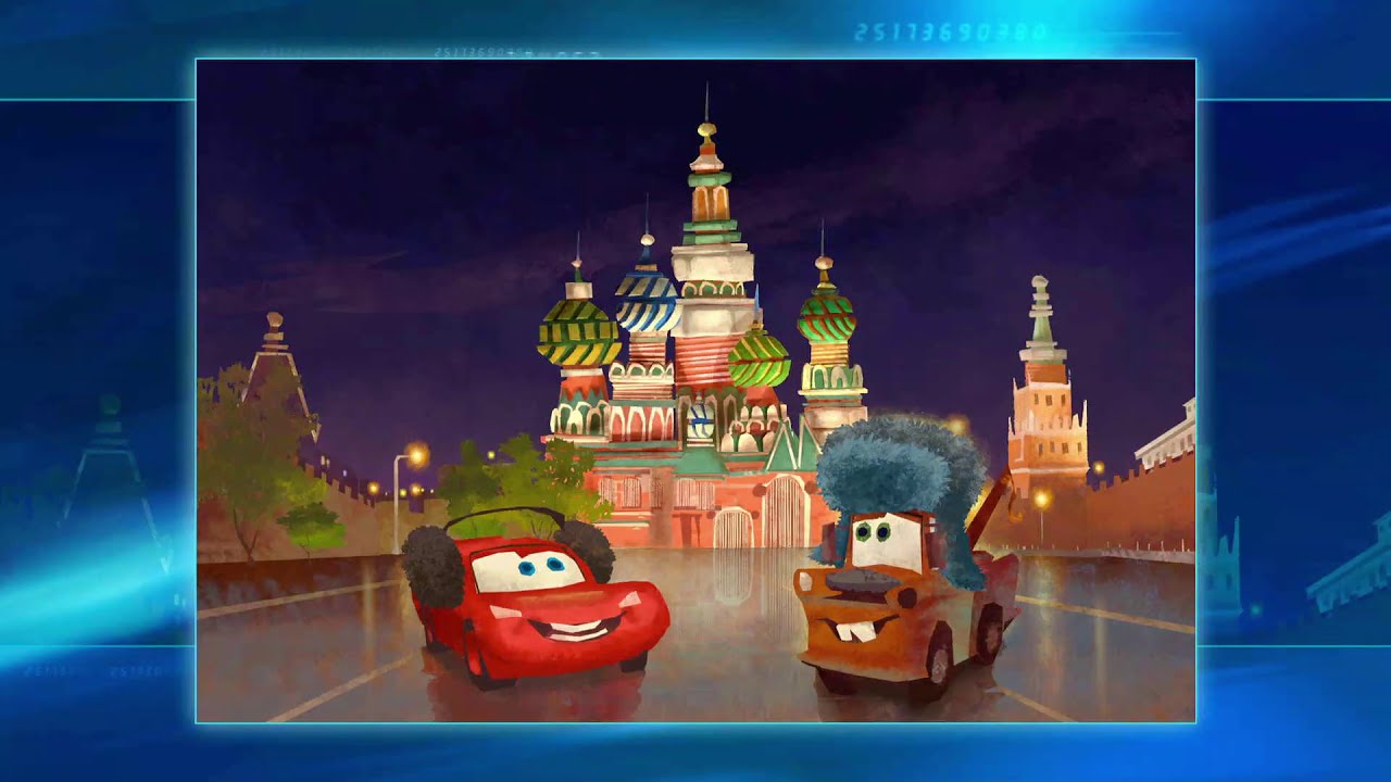 Cars 2: Moscow Art Slideshow - YouTube