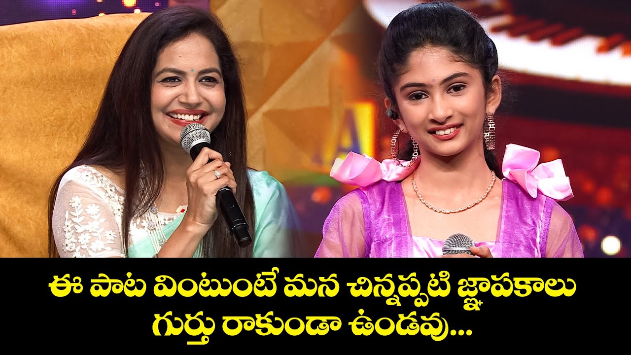 Tooneega Song - Vidhya Performance | Padutha Theeyaga | ETV - YouTube