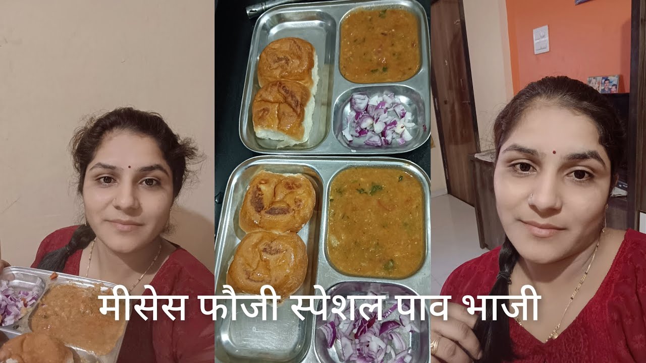 आज बनवली पाव भाजी मुलांना घेवून गेले ऊसाचा रस प्यायला सांगोला मधील