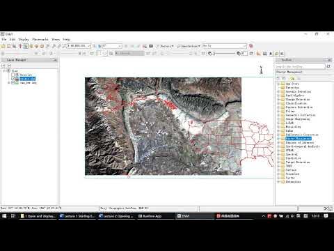 ENVI Class 1: Introduction to ENVI Interface, opening Data and Save File | RS & GIS Tutorial 1 ...