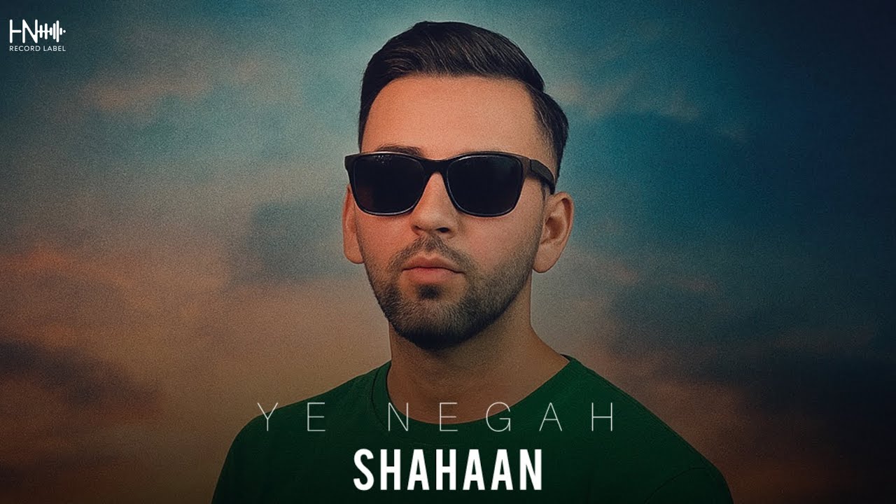 Shahaan - Ye Negah (شاهان - یه نگاه) - YouTube