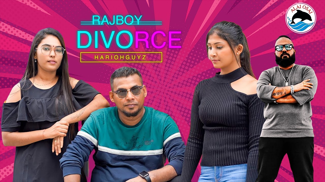 DIVORCE - RAJBOY & SISTA M (FEAT. GLOWY-C) (Official Music Video) - YouTube