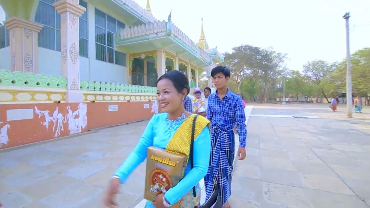 ဦးဝင်းသိန်း ဒေါ်ဖြိုးဖြိုး မိသားစုတို့၏ ရှင်ပြု သီလရှင်ဝတ် အလှူတော်မင