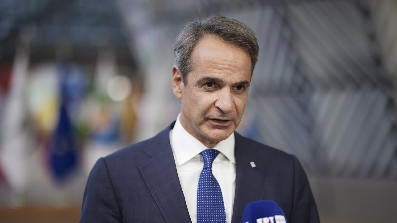 Δήλωση του Πρωθυπουργού Κυριάκου Μητσοτάκη - YouTube