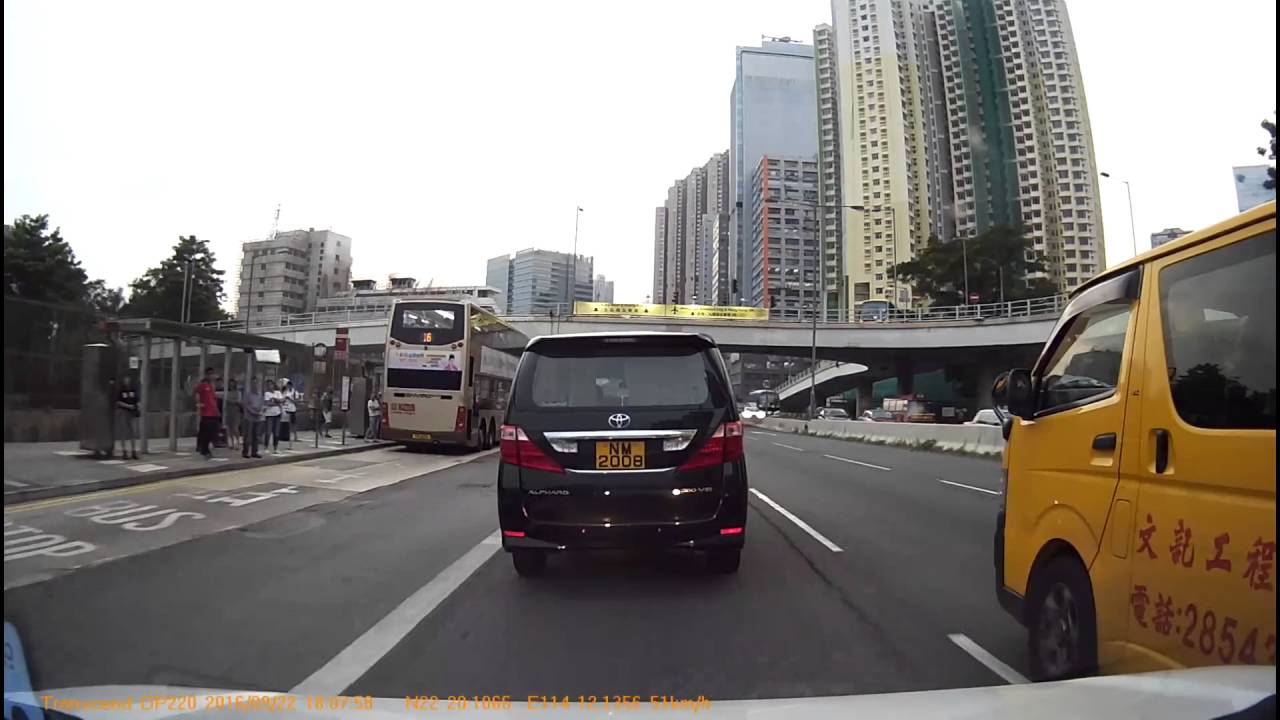 MK4402文記工程有限公司切雙白線 - YouTube