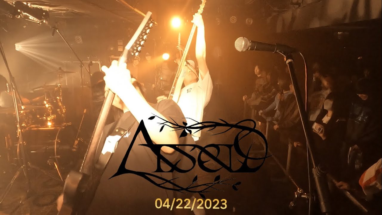 ALSEID 04/22/2023 - YouTube