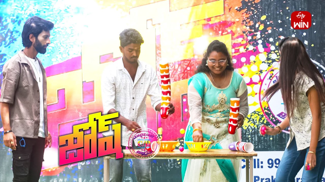 Funny Task Game | Josh | 24th June 2024 | ETV Plus - YouTube