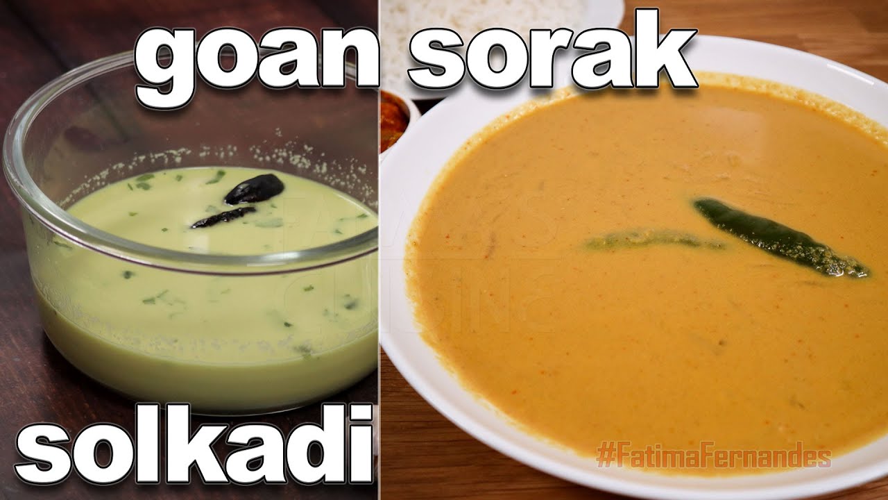 Goan Sorak and Solkadi | Sorak Curry Goan Recipe | Goan Sol kadhi ...
