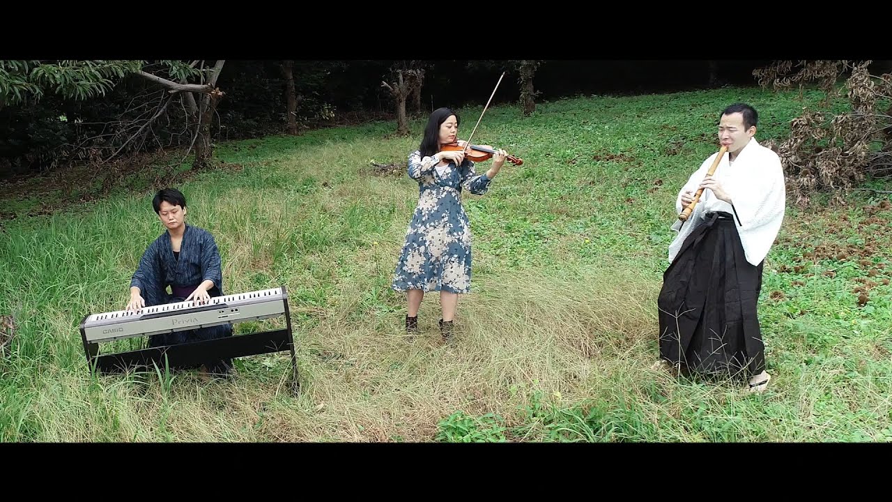 Path of the Wind 風の通り道 - My Neighbor Totoro となりのトトロ (Shakuhachi ...