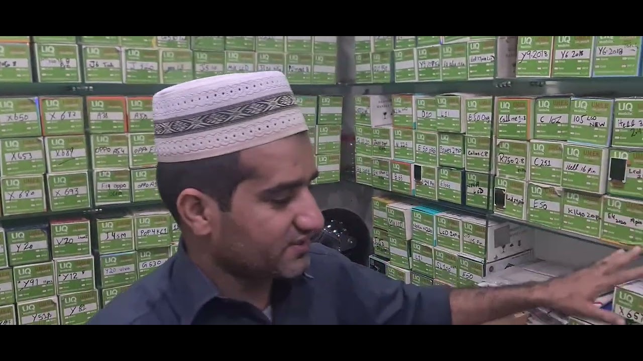 Umer qalander mobile - YouTube